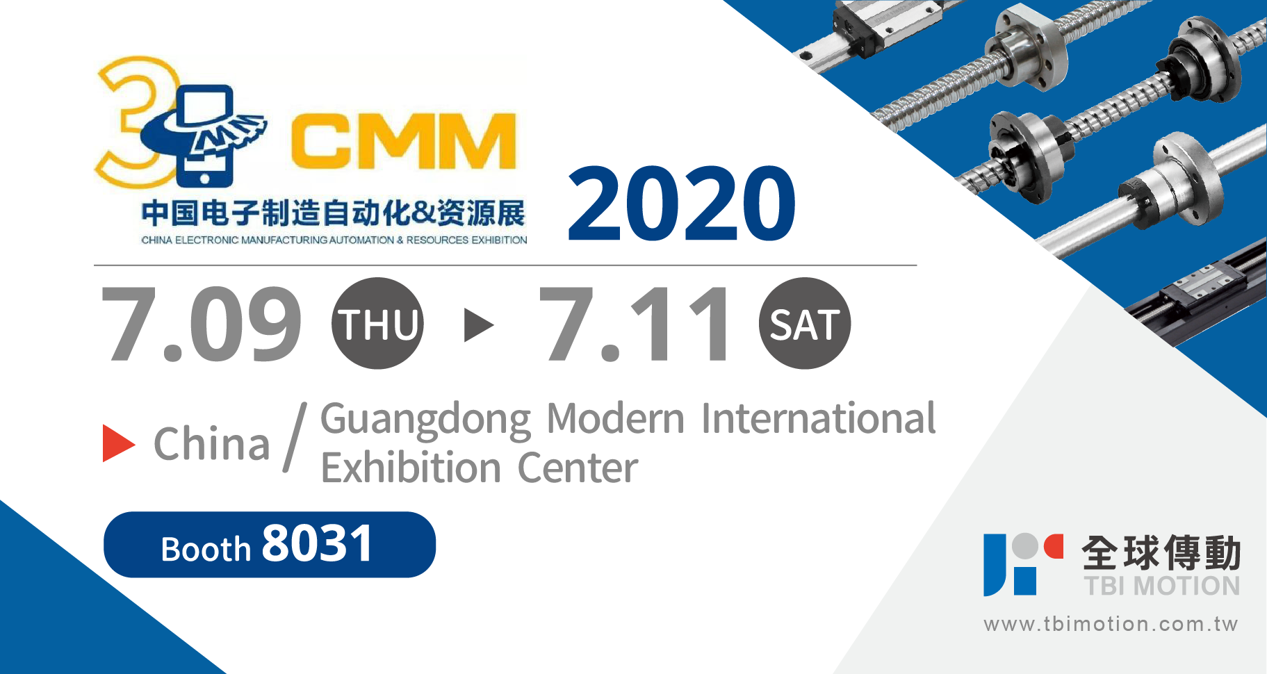 China Electronic Manufacturing Automation-Resources | TBI MOTION ...