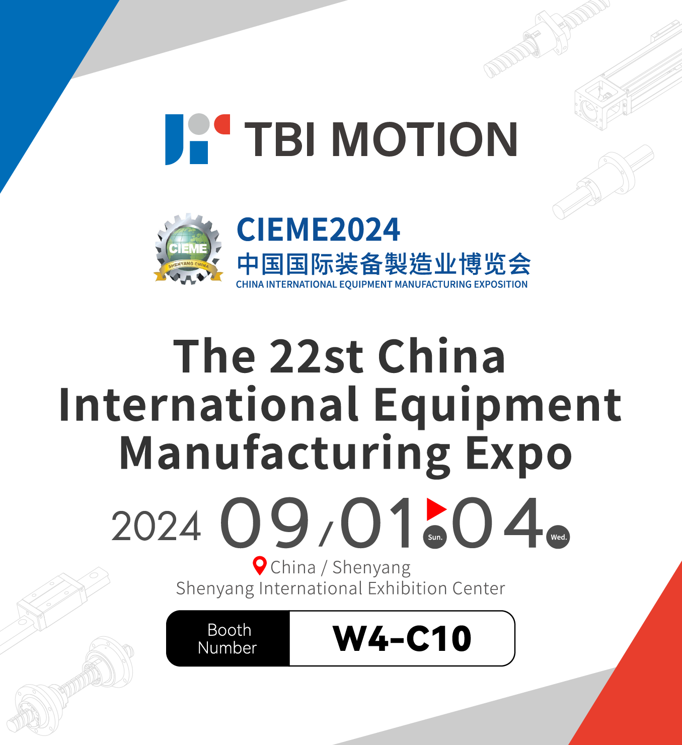 The 22st China International Equipment Manufacturing Expo | TBI MOTION ...