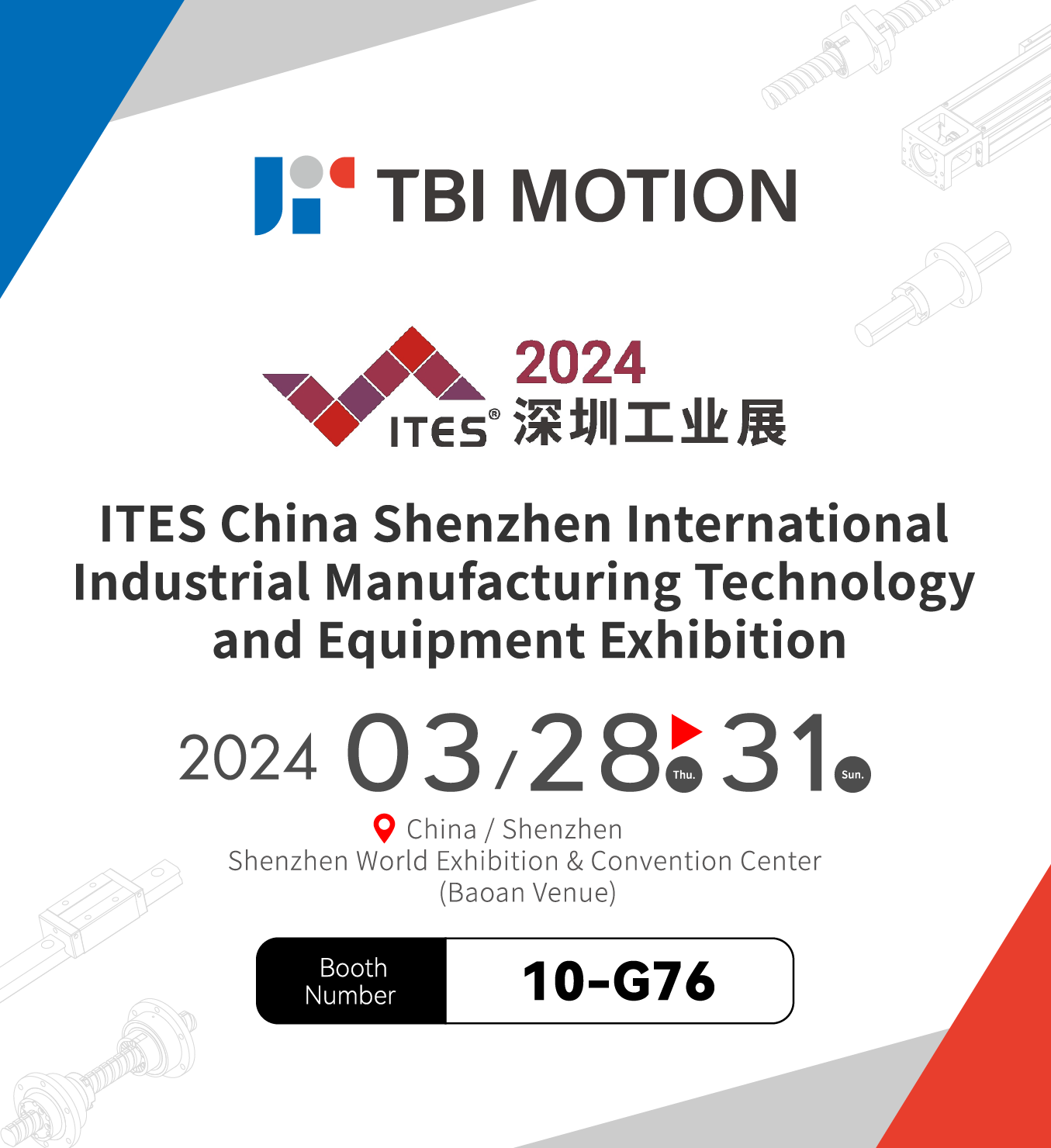 ITES China Shenzhen International Industrial Manufacturing Technology ...