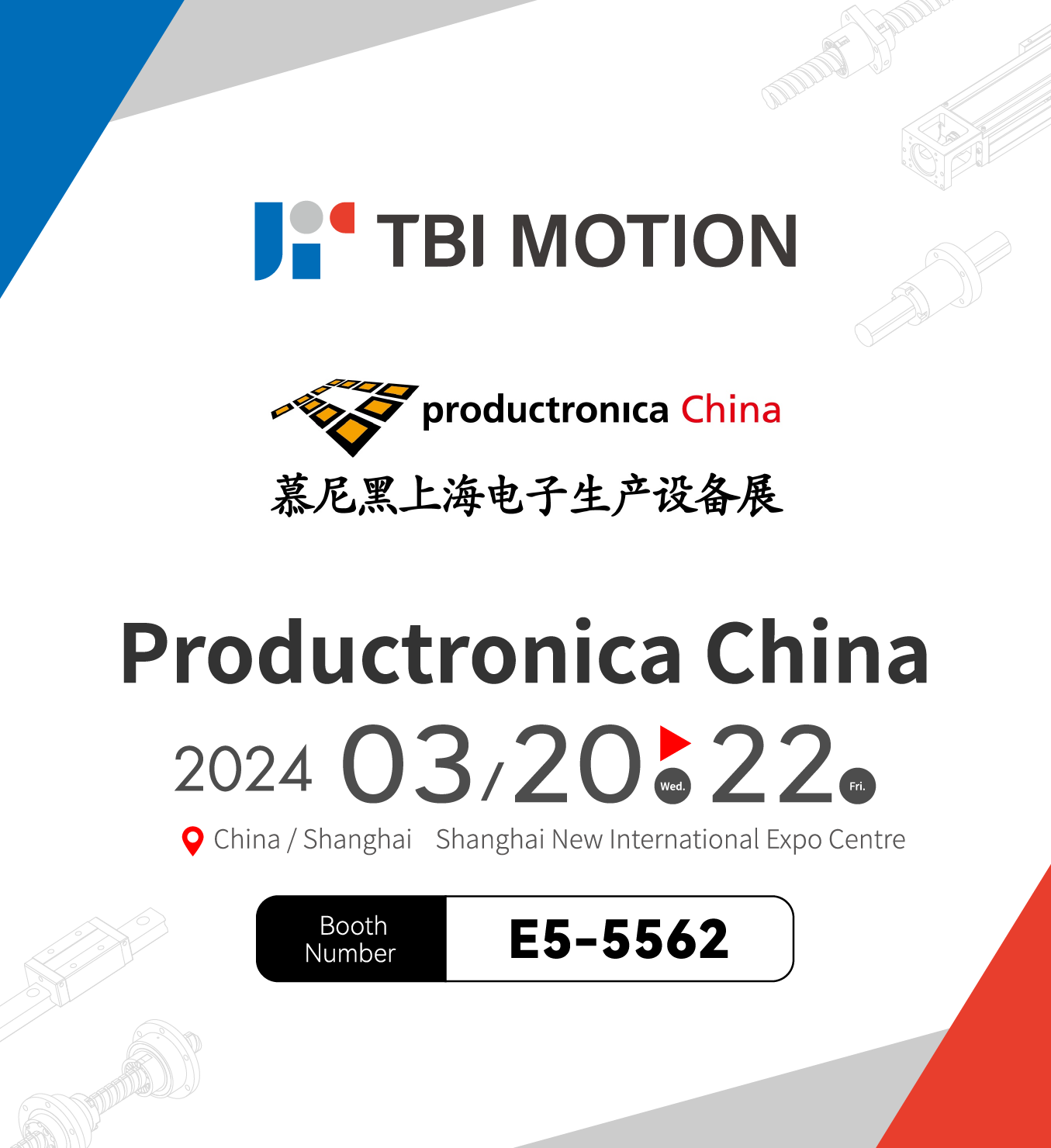 2024 Productronica China | TBI MOTION TECHNOLOGY CO.,LTD